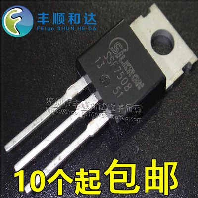 电动车控制器mos管场效应管