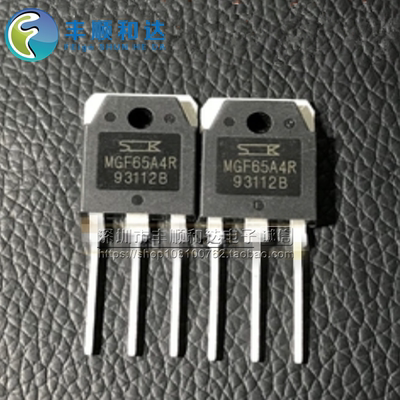 MGF65A4R=MGF65A4H  逆变器IGBT三极管 封装TO247 40A650V