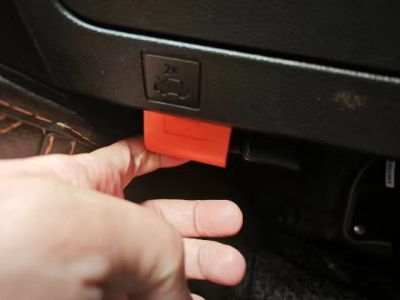 适用于坦克300机盖拉扣机盖拉线环机盖开启拉手原厂全新