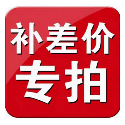 数控铣刀片铣刀杆车刀片刀盘锐利