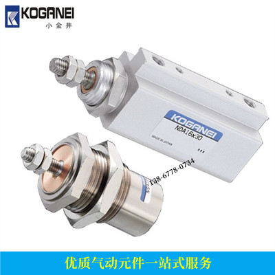 日本小金井KOGANEI螺纹单动气缸NSA10X5/10/15-N外牙小型针型气缸