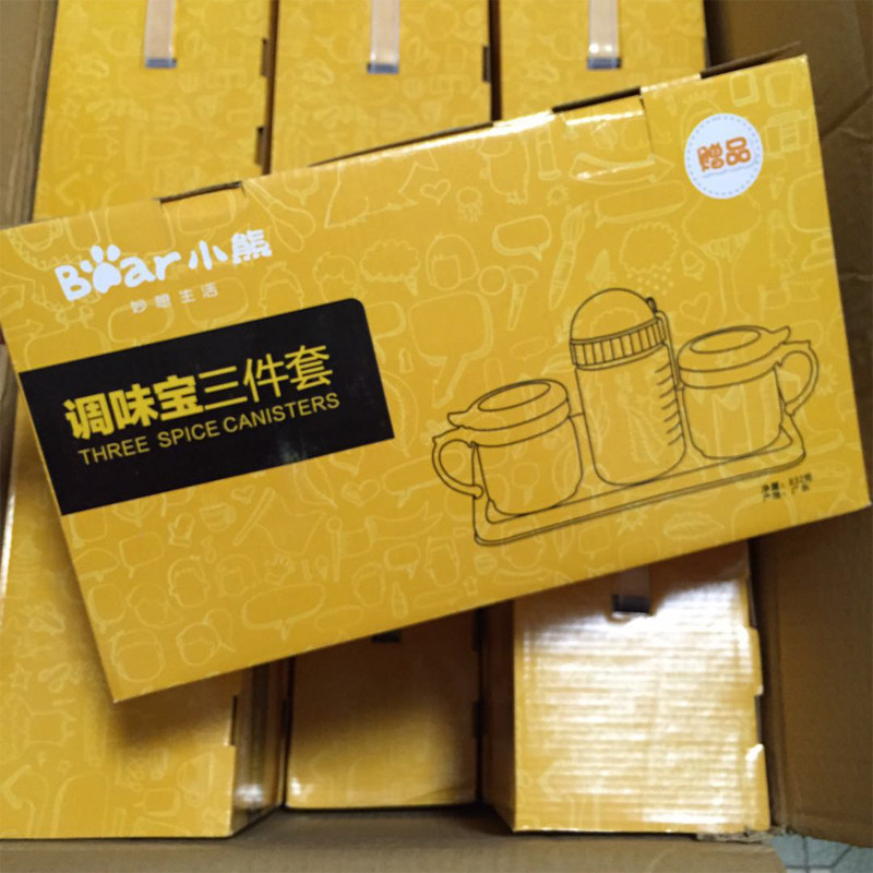 小熊玻璃调味宝三件套玻璃调料瓶调料盒调料罐调味罐鸡精盐罐糖瓶