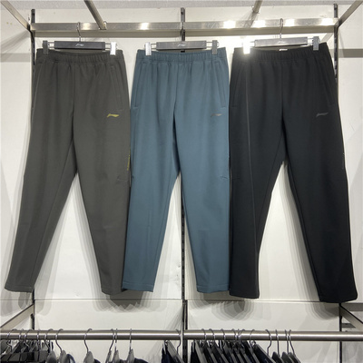 李宁直筒加绒保暖防泼水运动长裤