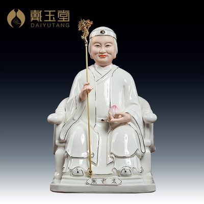 德化白瓷胡三太爷太奶像