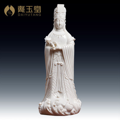 戴玉堂陶瓷天上圣母湄洲妈祖神像