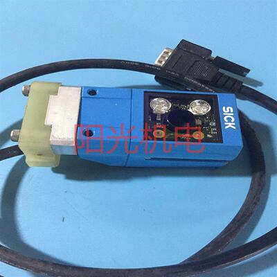 识别解决方案二维图像读码器ICR620E-H12013 ECO 1054507