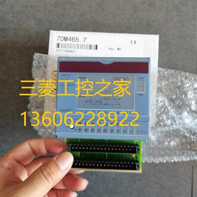 * DO721/7DO721.7 DM465/7DM465.7 7MM432.70-1  PLC模块