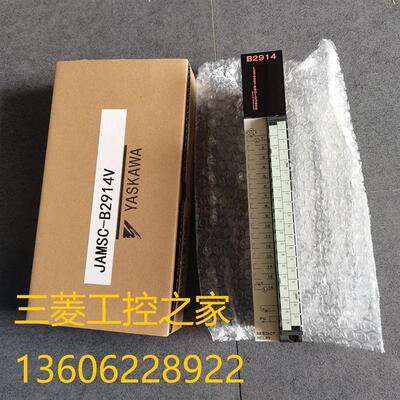 JAMSC-B2603/2902V/JRMSP-PS22AV/215RIO JRMSI-MB70A PLC