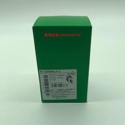 现货K1D004NLHC凸轮开关转换开关原装
