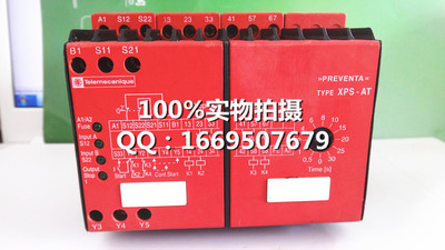 折机件 XPSAT5110 XPS-AT5110 XPS-AT 施耐德继电器