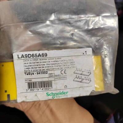 现货 LAD9R3. LA9D65A69机械互锁套件LC1D40A-65A原装正品