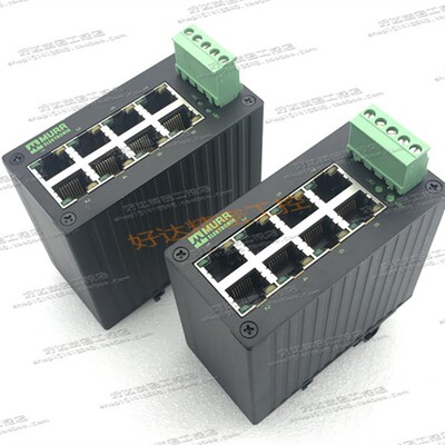 Art.-No.58171 德国MURR/TREE 8TX METAL网口8路DIN导轨安装