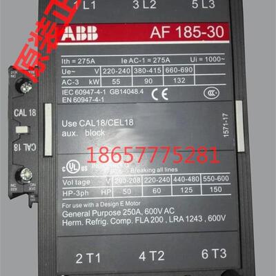全新原装正品接触器 AF18530   AF1853011