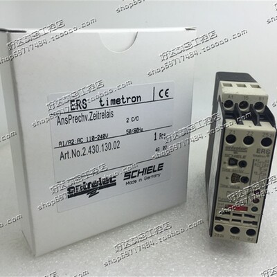 原装正品德国时间继电器 ERS timetron 2.430.102.01
