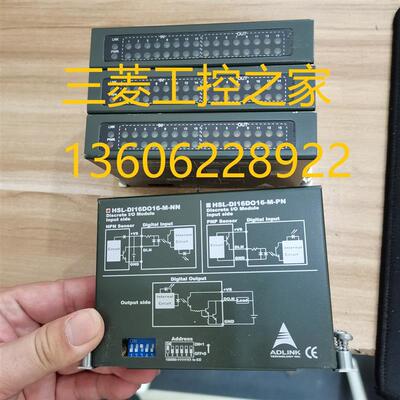 HSL-DI32-M-N/DO32/ HSL-DI16DO16-M-NN 凌华 现货