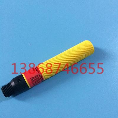 邦纳光电传感器S18AW3LPQ1 S18RW3LPQ1 S18AW3R