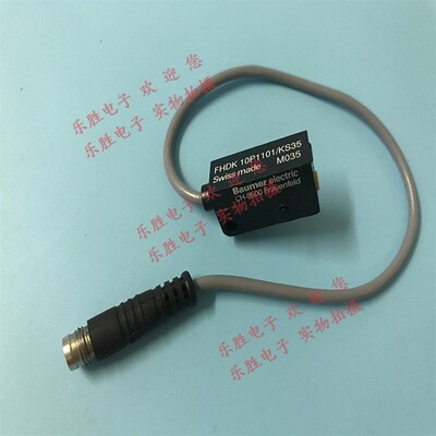 光电开关FEDK 18P51-017277 FHDK 10P1101/KS35 10N5101