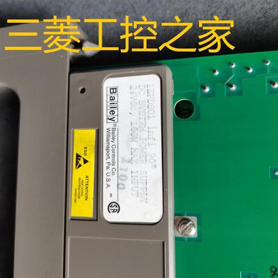 INNIS01/INNPM11/BRC-100/IEPDS01/IMSET01  (贝利)