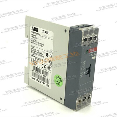 CT-ARE 原装正品 电子时间继电器 1SVR550127R1100 现货全新