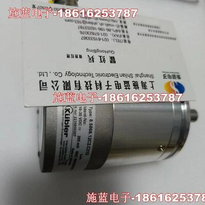 kubler编码器 8.3620.2240.1024.0037库伯勒D8.1106.6832.3113