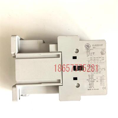 现货供应原装全新通用直流接触器 CL02D310T CL02D310TD 询价
