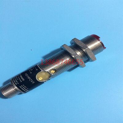 德国 光电开关  HD11PCV3