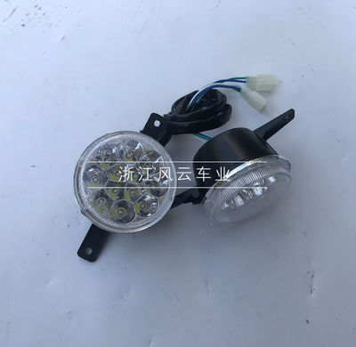 改装四轮摩托车配件 大小牛沙滩车大灯 前车灯LED前照灯 有近远光