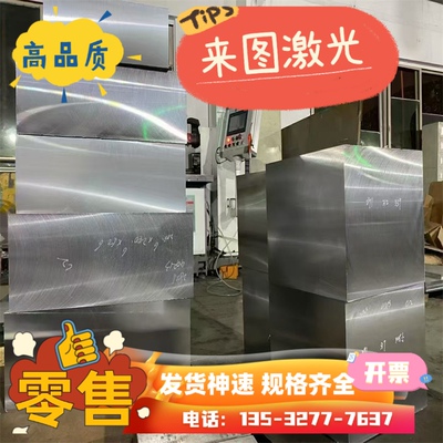 冷轧卷 DC03 SPC270D JSC270C SPCC-4d 冲压冷轧板 钢棒 规格众多