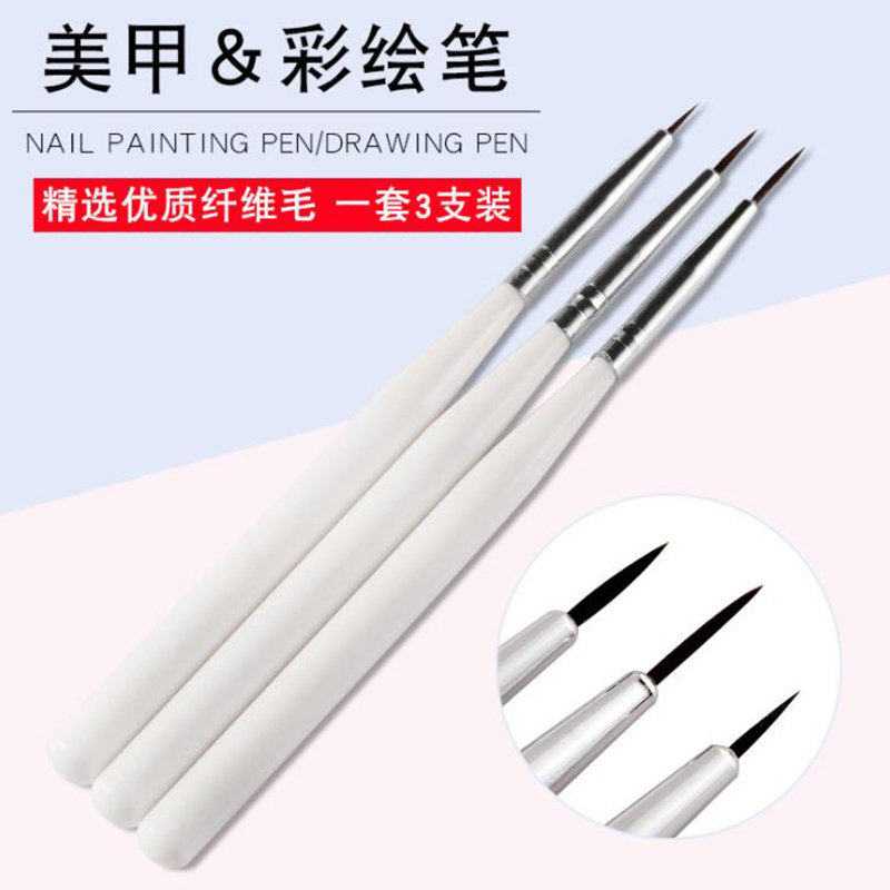日式彩绘拉线笔刷3支套装光疗笔甲油胶全套刷画花工具美甲笔套装