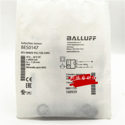 BALLUFF/巴鲁夫接近开关BES0147