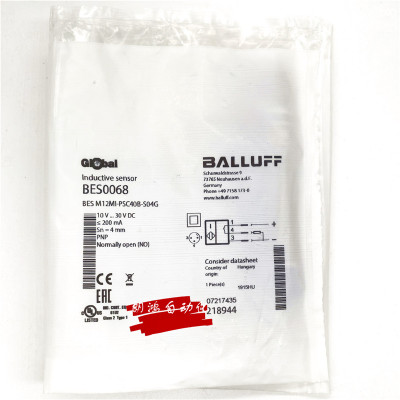 BES0068接近开关BALLUFF巴鲁夫