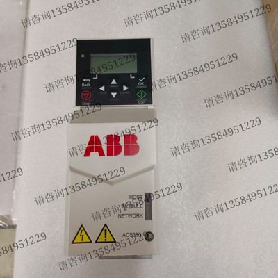 ABB变频器ACS380-040C-05A6-4