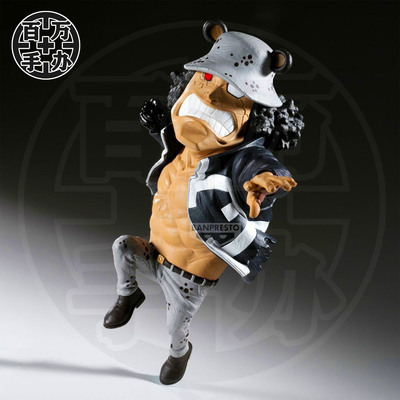 【百万】眼镜厂海贼王 MEGA WCF 愤怒的大熊 父亲之拳 蛋头岛景品