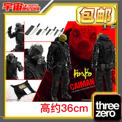 现货包邮 ThreeZero 1/6 异兽魔都 开曼 Caiman 可动手办再版