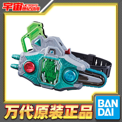 万代 DX 假面骑士EXAID 故障驱动器2 老檀 编年史 变身腰带
