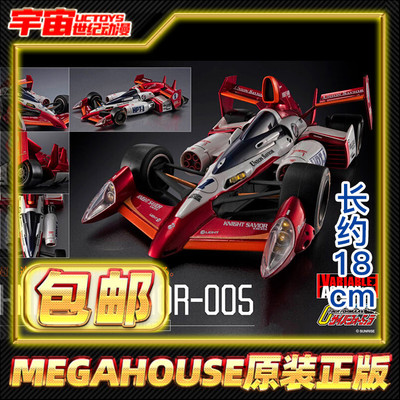 现货包邮MegaHouse VA 高智能 Knight Savior 骑士救星005