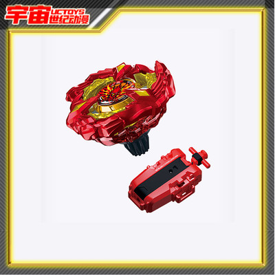 预定TOMY BEYBLADE X系列 BX-23凤凰炎翔 爆旋陀螺 带发射器 玩具