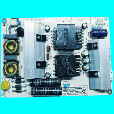 游戏机 电源板 恒流一体板 JP4265AL 游戏机恒流板 二合一