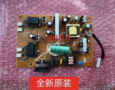 170SW电源板高压板电源