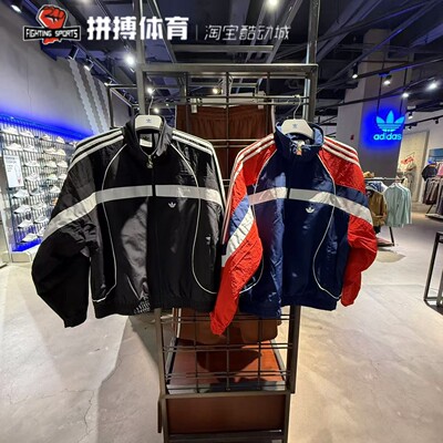 阿迪达斯三叶草男2024新款防风时尚运动休闲棉服外套JN3796 3797