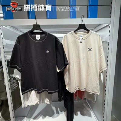 阿迪三叶草短袖男运动圆领T恤JD2796 JW0970 JD2797 JW0971