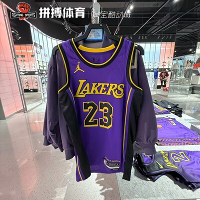 Nike耐克NBA湖人队詹姆斯男子球衣DRI-FIT SW篮球背心DO9530-508