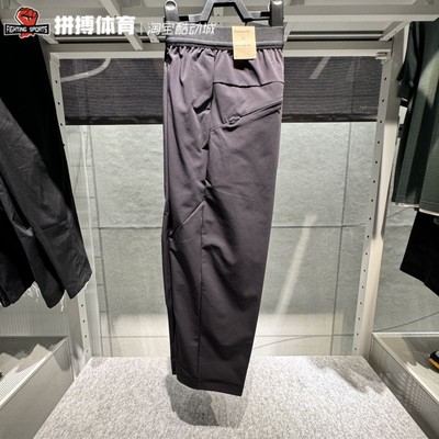 耐克速干男子百搭长裤梭织