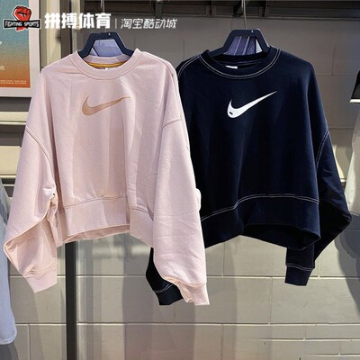 Nike耐克运动女子短款宽松卫衣