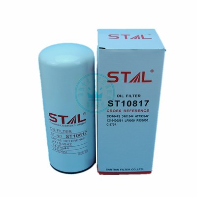 适用小松360挖掘机油滤芯滤清器3401544 1216400561LF9009 C-5707