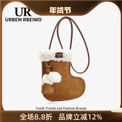 UR包包女冬韩系小众毛毛包麂皮绒拼接羊羔毛靴子包单肩斜挎手机包