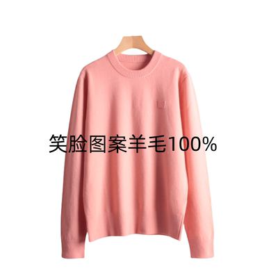 妞妞家秋冬新品女士圆领纯羊毛圆领AC笑脸长袖套头毛衣266
