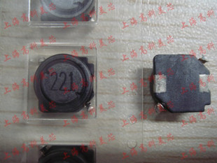 电感LBS10145-221MT 220UH 0.65A 10x10x4.5屏蔽10*10*4.5 1.5元