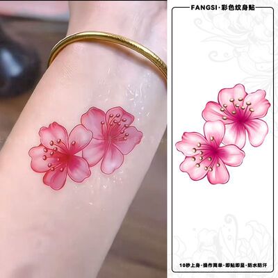 招财桃花彩色纹身防水持久甜酷女生手臂锁骨彩绘樱花手腕性感甜妹
