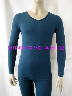 港莎V领时尚贴身款内衣套装